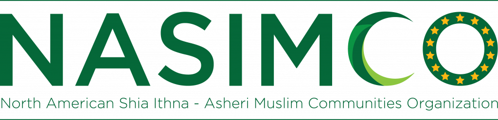 Organizational Collaboration – The Sahifa Foundation